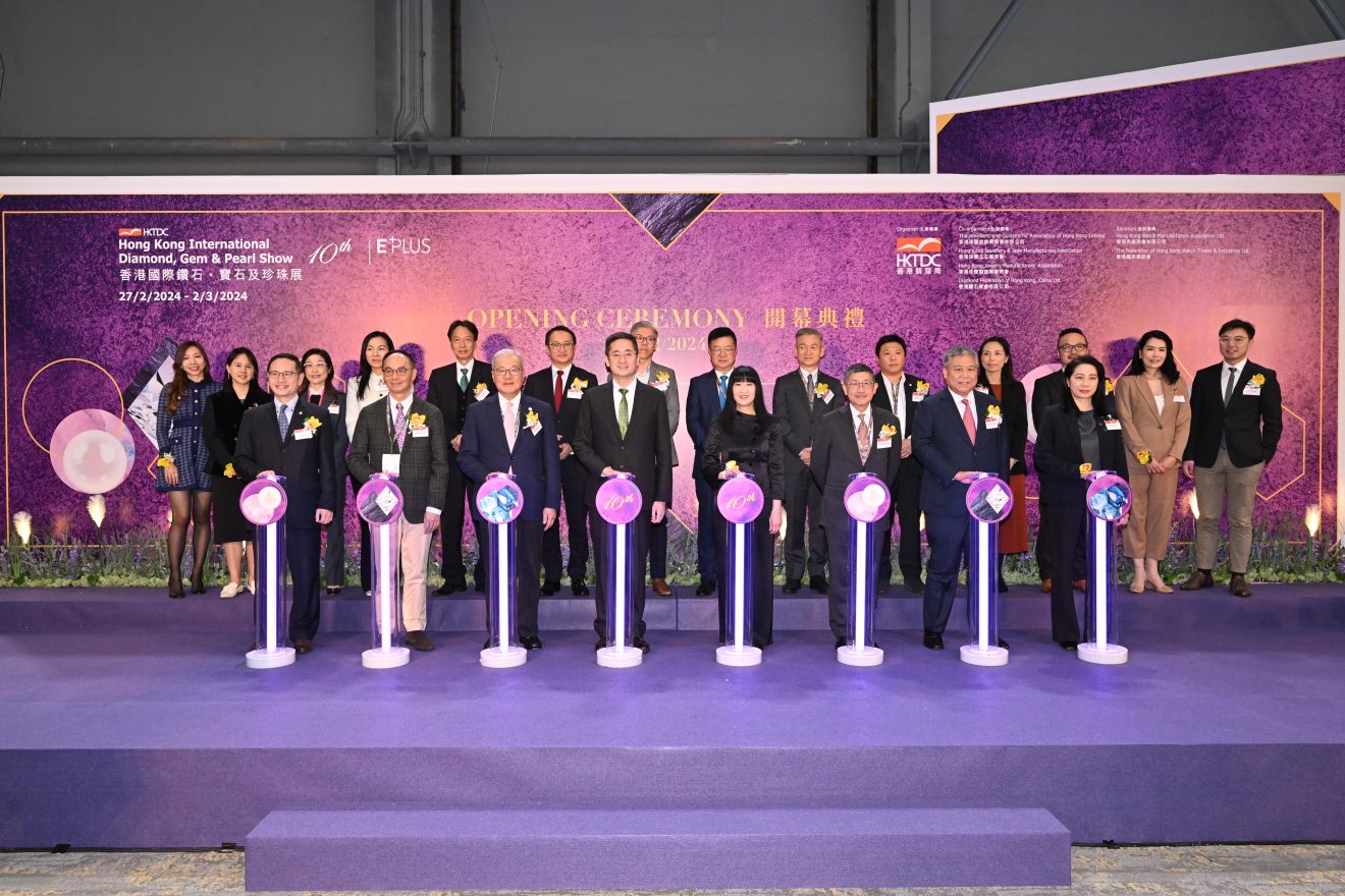 HKTDC Hong Kong International Diamond, Gem and Pearl Show opens at ...