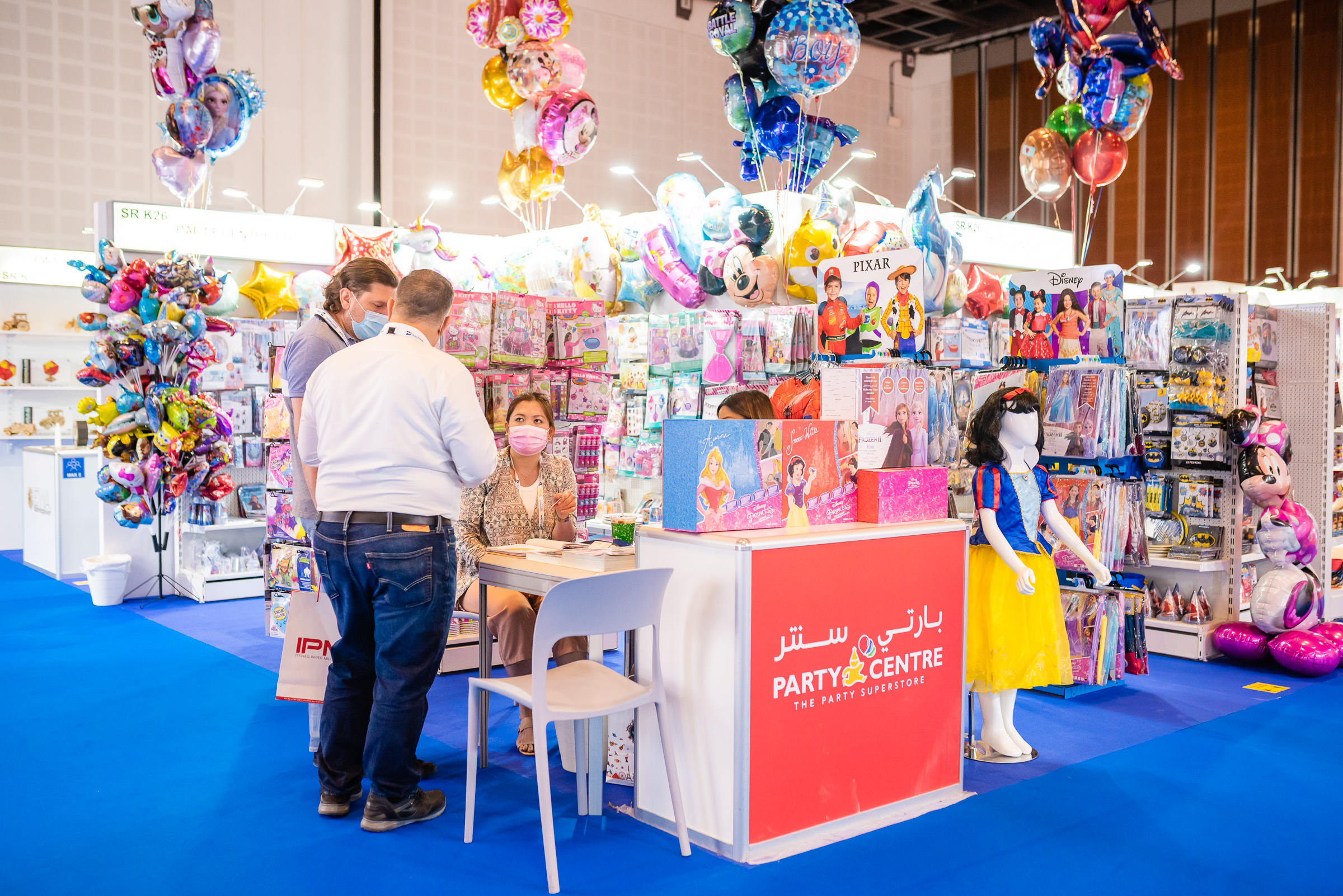 PAPER Middle East Exhibition Set to Take Place in Jeddah | Exhibition ...